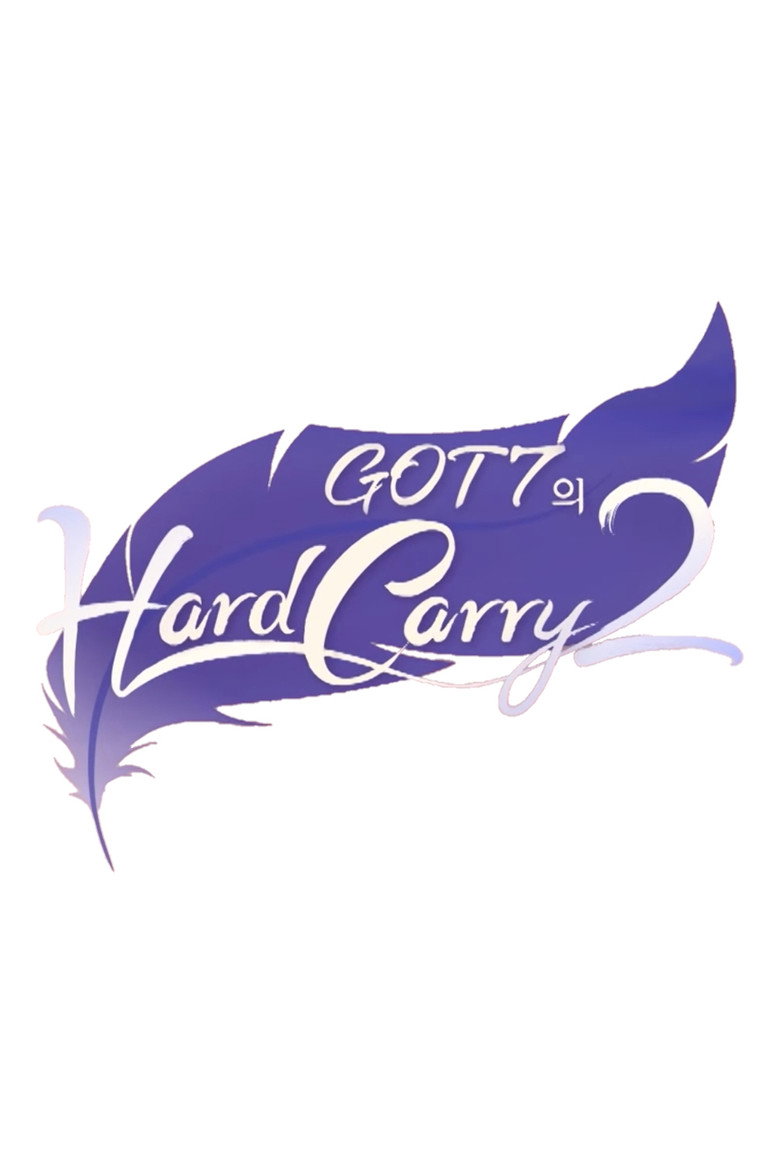 GOT7's Hard Carry 2. évad | SorozatBarát