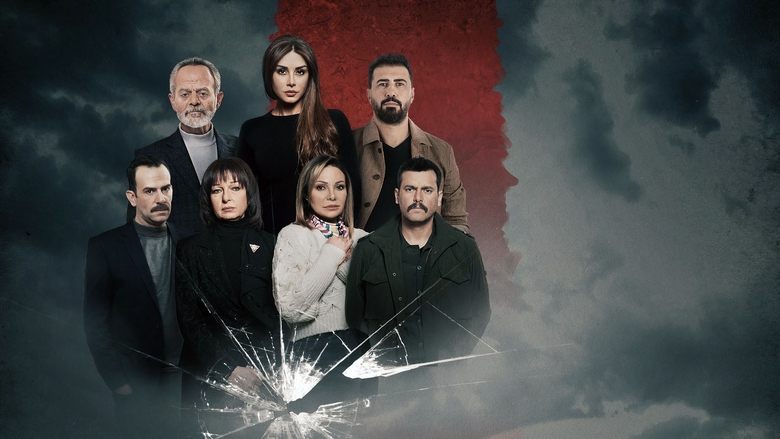 كسر عضم sorozat | SorozatBarát