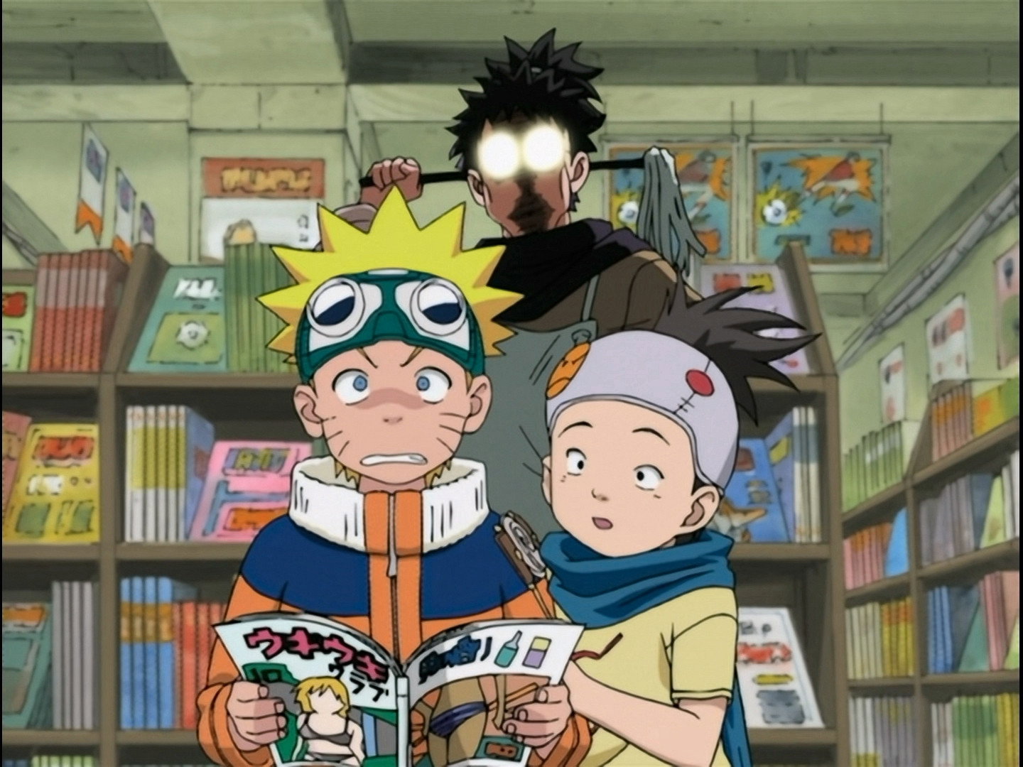 Naruto 1. évad | SorozatBarát